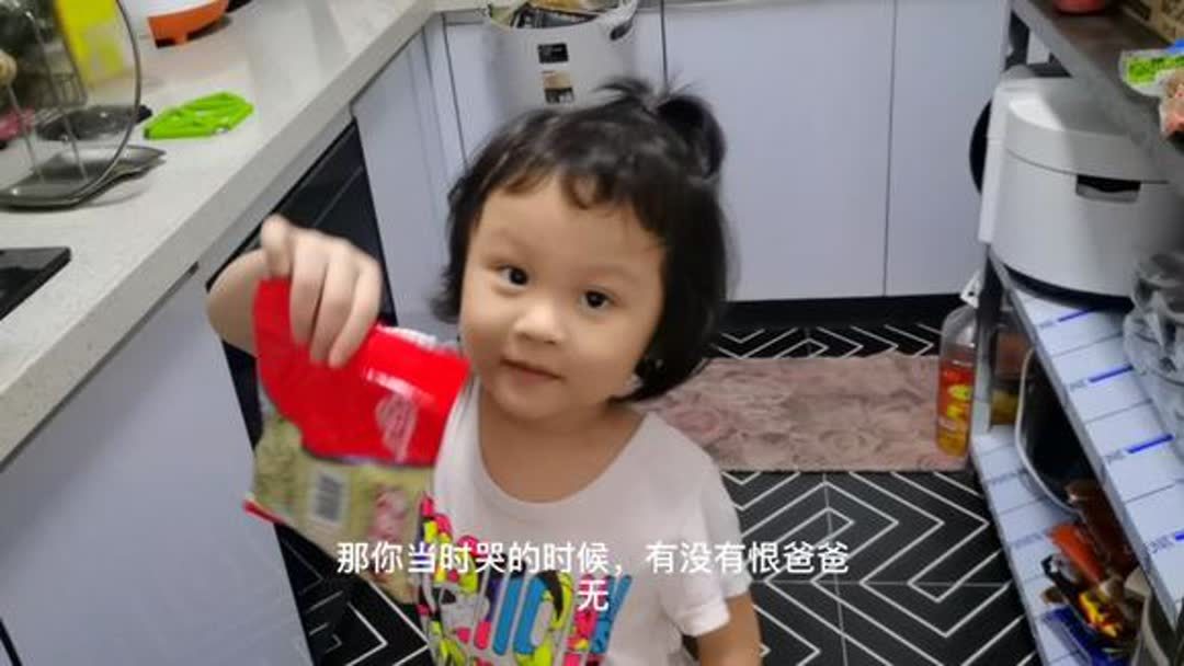 女儿背加法口诀表,哭过也尝过甜头,她说继续跟着爸爸学习