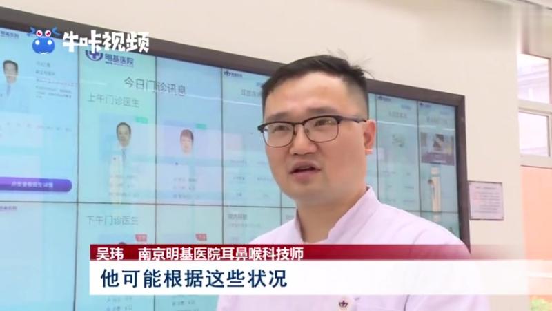 可视化智能挂号系统门诊亮相,患者就诊更直观便捷,秒通