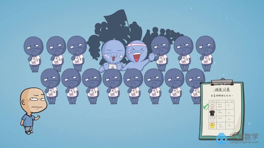 七年级数学-简单随机抽样-【洋葱学院】