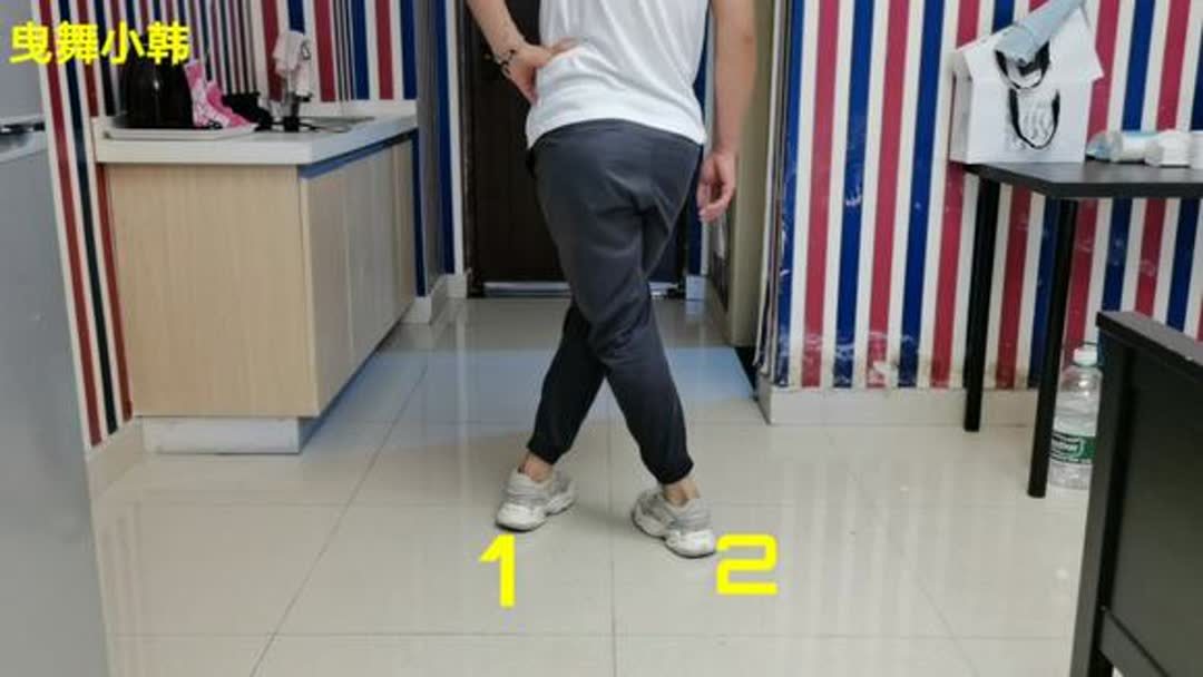 不倒翁步简单两步,跟着我的慢动作教学,从此不再有难学的舞蹈