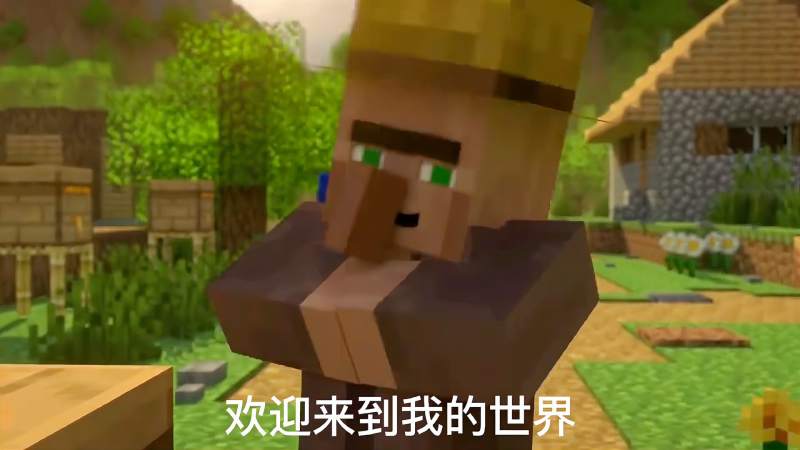 MC我的世界之僵尸入侵第三期