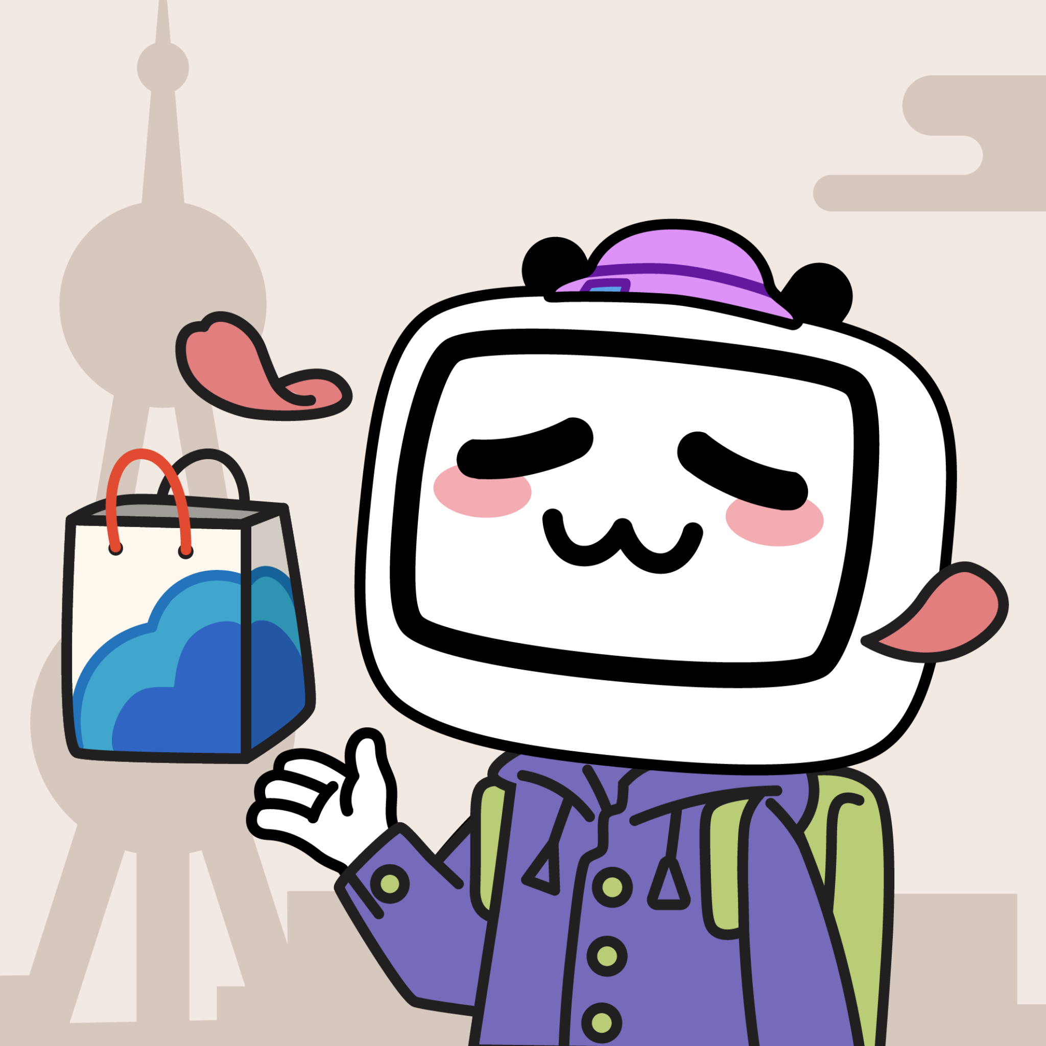 数码好物libra 