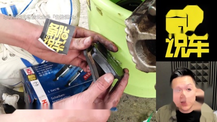 如何自己更换刹车片