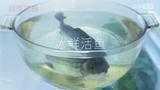 用冰箱养活鱼的保鲜方法