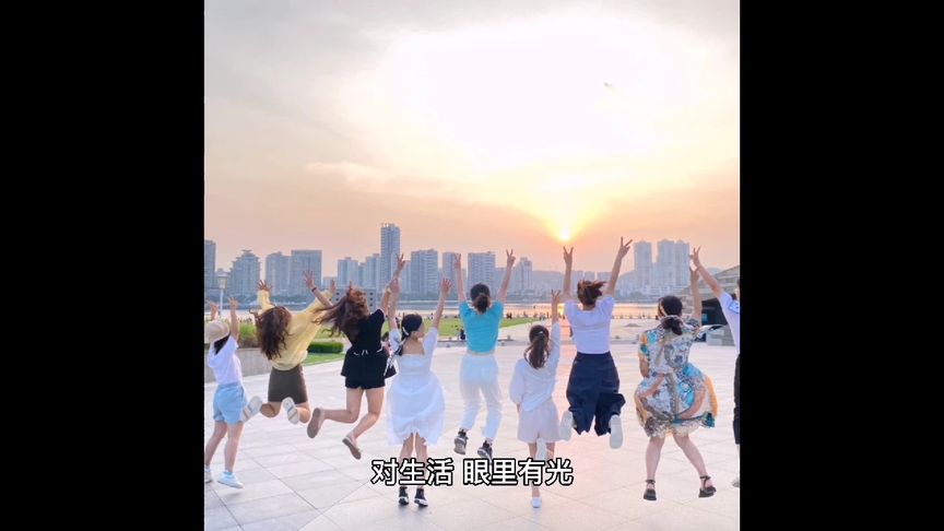 爱岗敬业,舞动人生