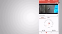盯盯拍APP使用教程