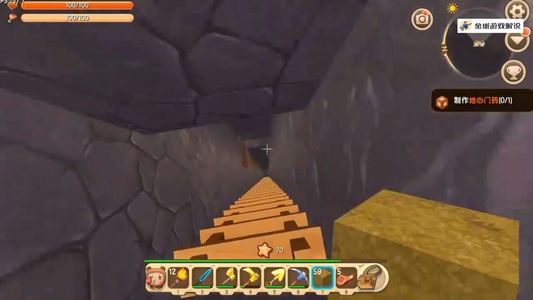 迷你世界:自己的家炸了我该怎么办呢?再建一个?