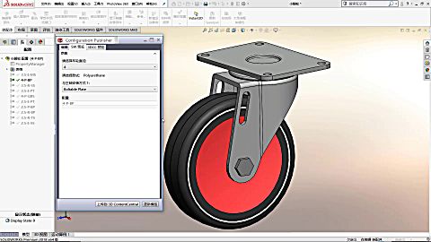 Configuration Publisher配置发布器