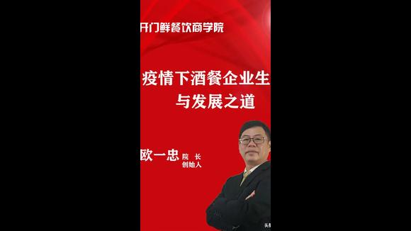 简单又有效的定价策略一招抓住顾客心理(6)