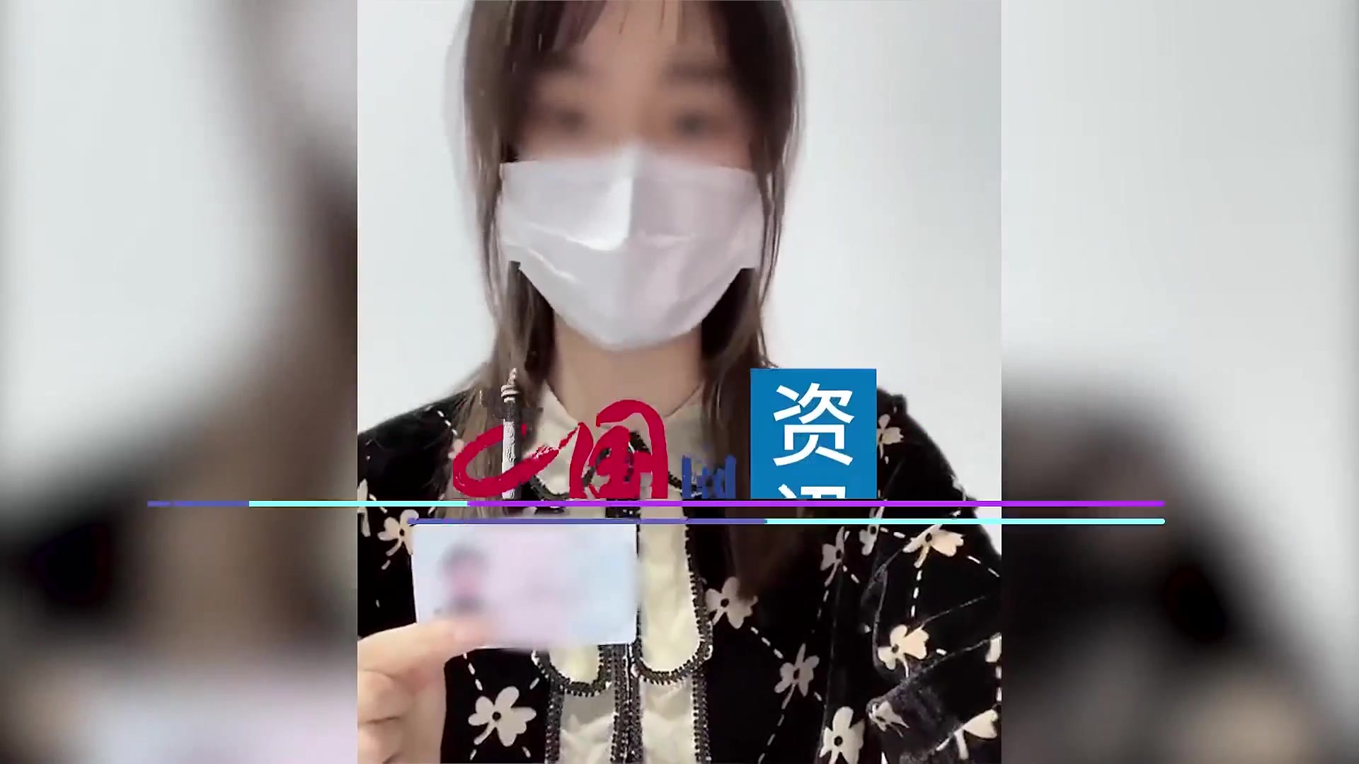 女子实名举报“前婆婆”吃空饷,巨额财产和消费来历不明!