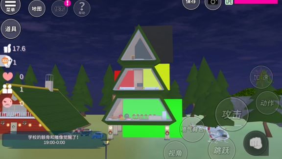 #樱校 #不喜勿喷 #希望能火 #求赞求关 我第一次在樱校里建房子