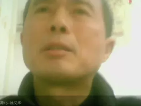 徐义华 群视频讲课 《八卦 6》手机微信号 13972949573.mp4