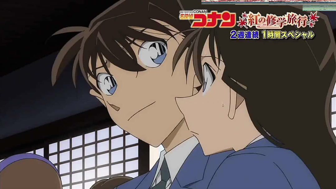 《名侦探柯南》2019年1月特别篇《红色修学旅行篇》预告15秒