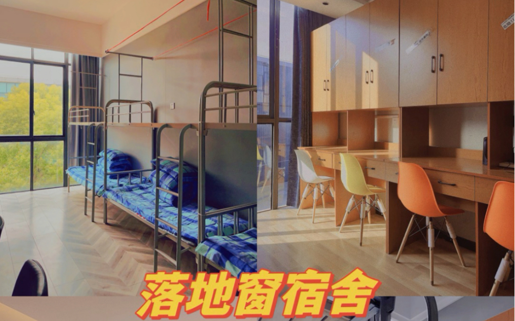 性价比超高的寄宿考研学校推荐|南京行知寄宿考研