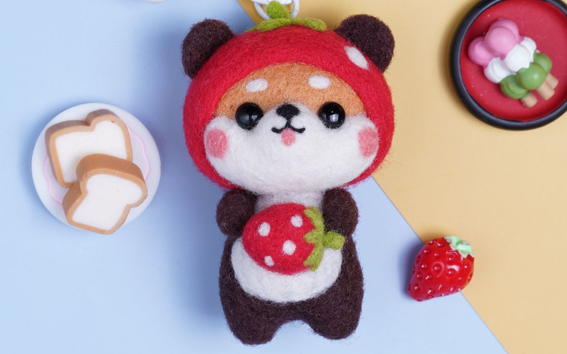 【梧桐家羊毛毡】原创 熊熊柴犬 羊毛毡戳戳乐手工DIY制作教学视频