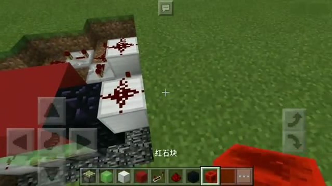升降红石电梯 我的世界手机版红石教程