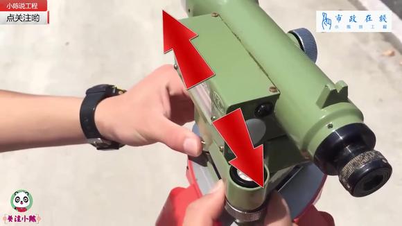 小陈说工程:水准仪是怎样进行测量工作的,非常棒的操作视频讲解