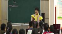 7.苏教版数学六年级上册《4、体积和容积的认识》江苏省县级优课