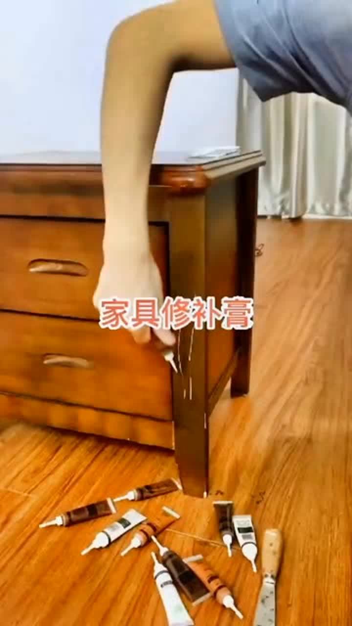 家具修补膏