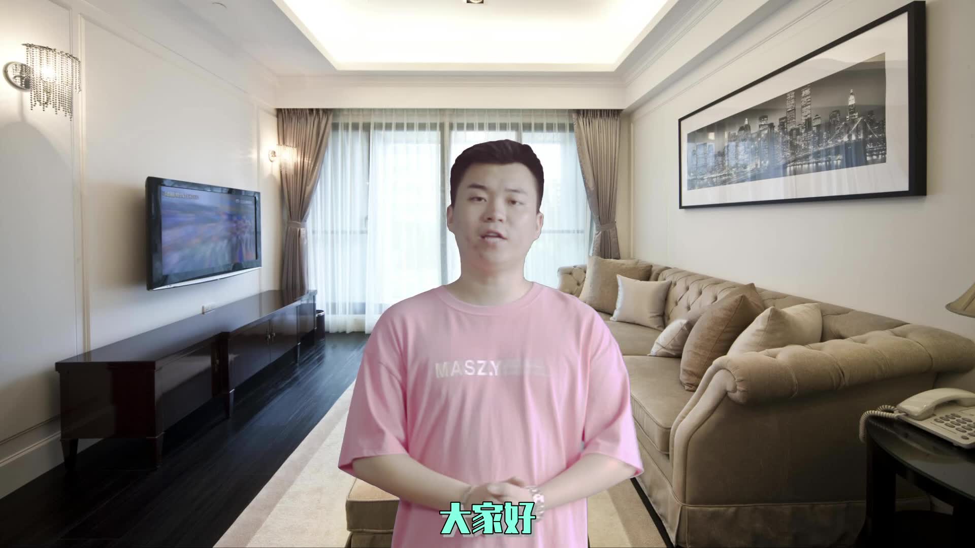 寻找女友 聊天技巧大全 追女生微信聊天找话题