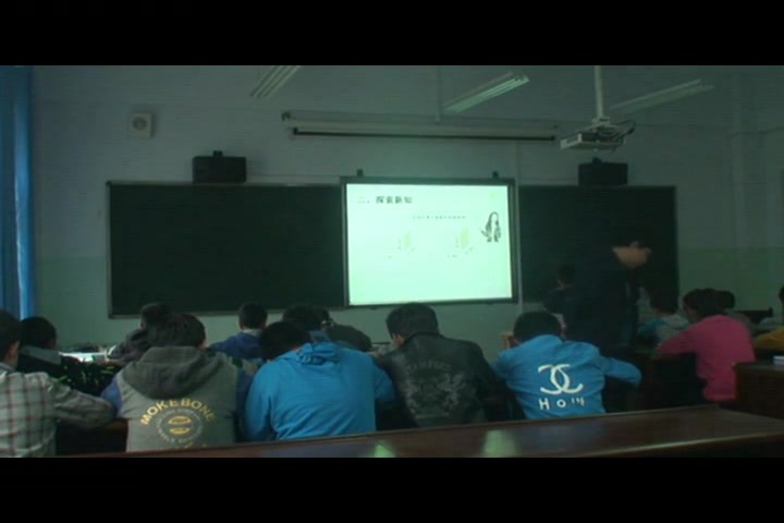 ...数学获奖视频3长方体和正方体的体积-杨老师优质课公开课教学视频
