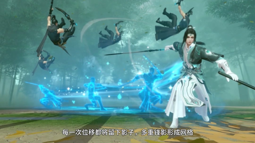 《剑侠世界3》新门派长歌解析