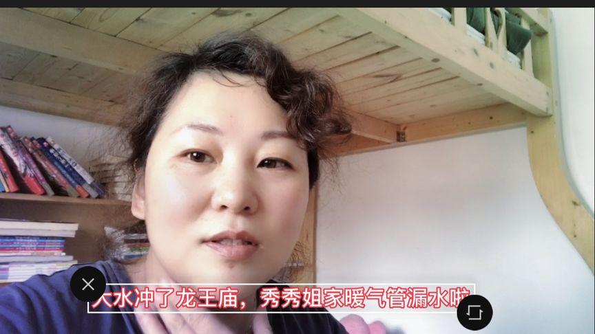 装修水暖管材,管件很重要