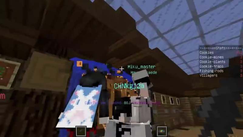 我的世界 籽岷 多人放置类小游戏 曲奇工厂