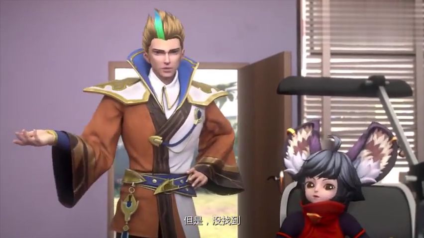 动漫:杨戬吐槽狄仁杰,竟被抓个正着,吓得赶紧装无辜