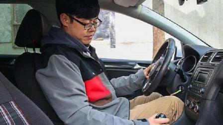 还在傻傻用D档一直开车?自动挡汽车这样开,起码帮你省一半油!