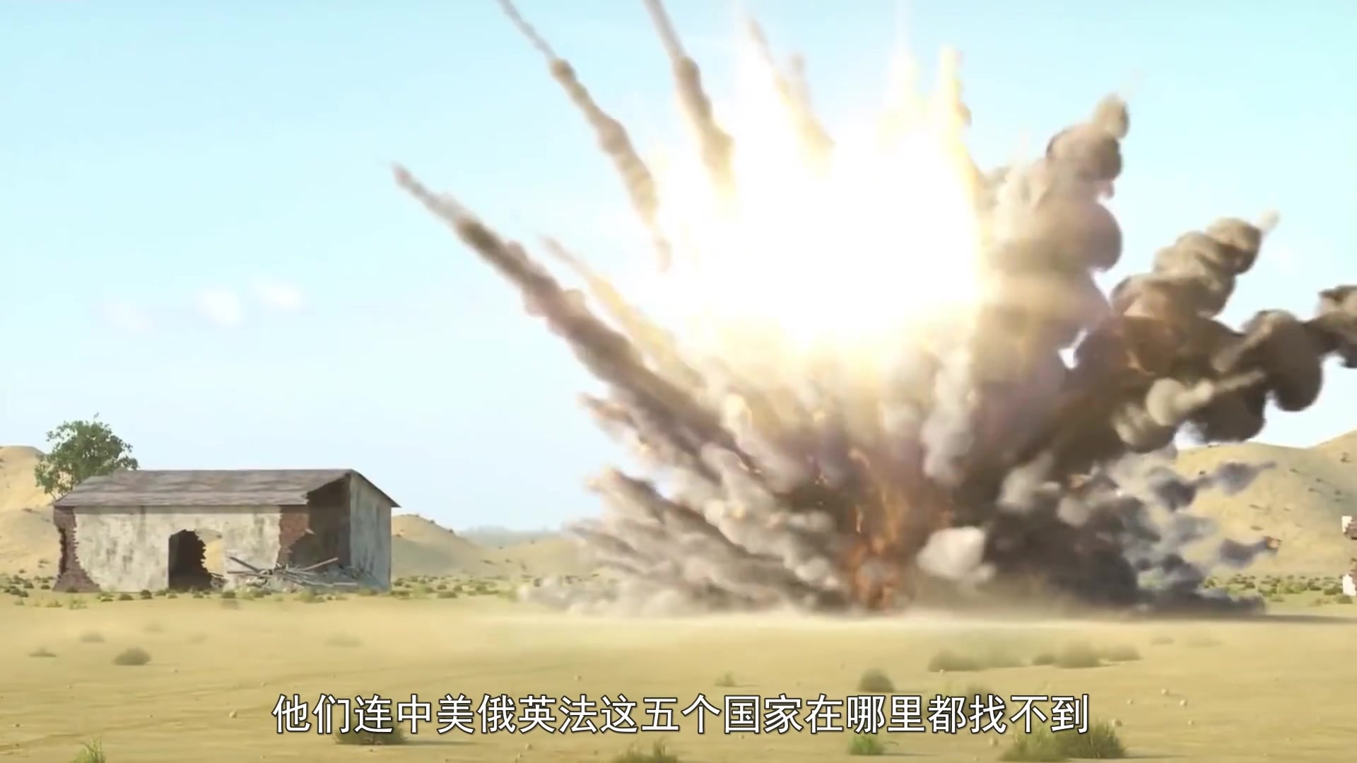 人们对现代武器无知到什么程度,那中国武器有多恐怖,你知道吗?