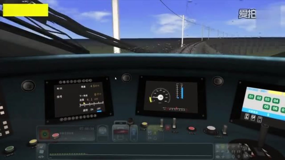 游戏模拟火车,和谐号G29慢速行驶,小雨