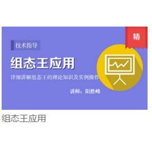 雷德梅尼滴同学克拉丽莎 