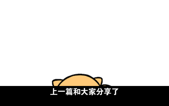 双软企业的认定条件有哪些?