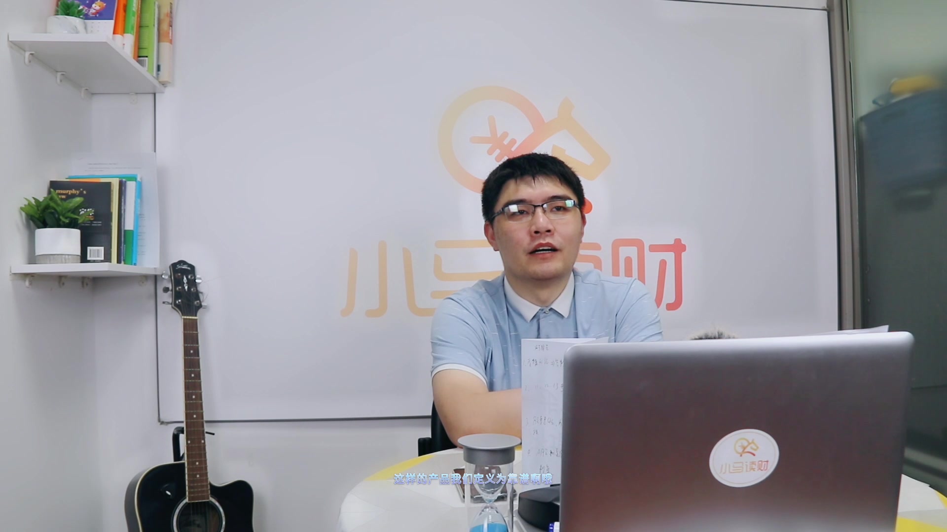 为什么说“靠谱”的投资标的物反而最不靠谱!
