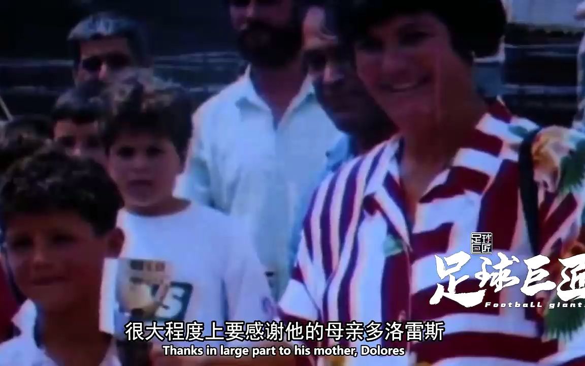 C罗中文纪录片:皇马篇《舍我7谁》,属于伯纳乌的白色传奇!