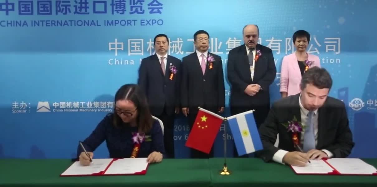 中工国际进博会宣传片