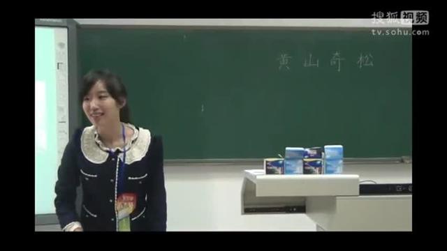 小学语文微课微型课、小学语文模拟课视频、小学语文说课视频