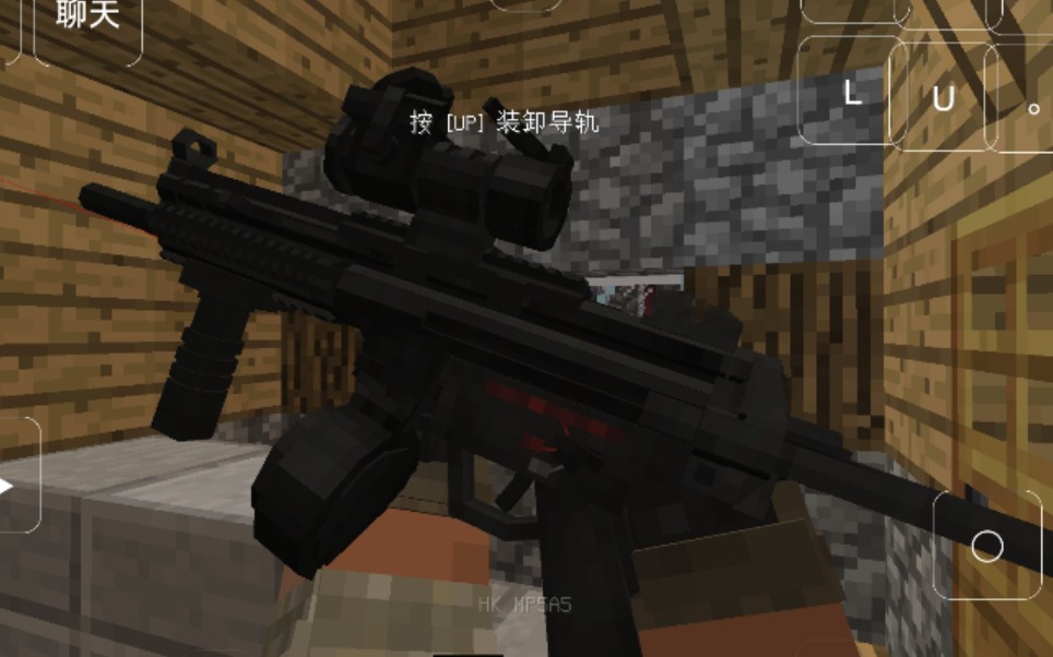 维克的现代战争0.5