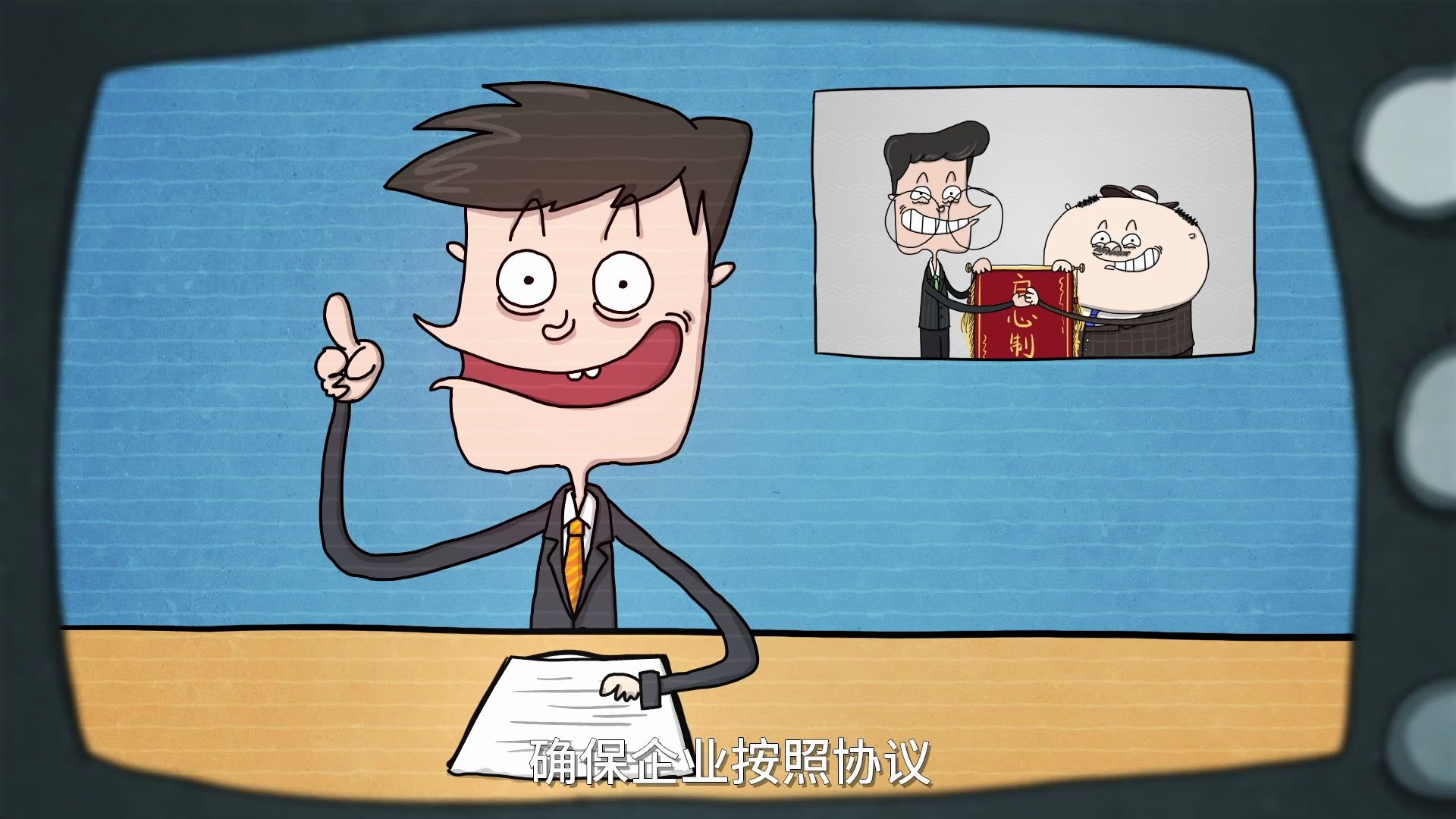 公立医院药品降价,质量能保证吗?