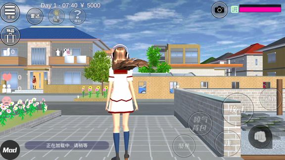 玩樱花校园模拟器第一集