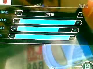 760专用版|极品飞车14中文设置