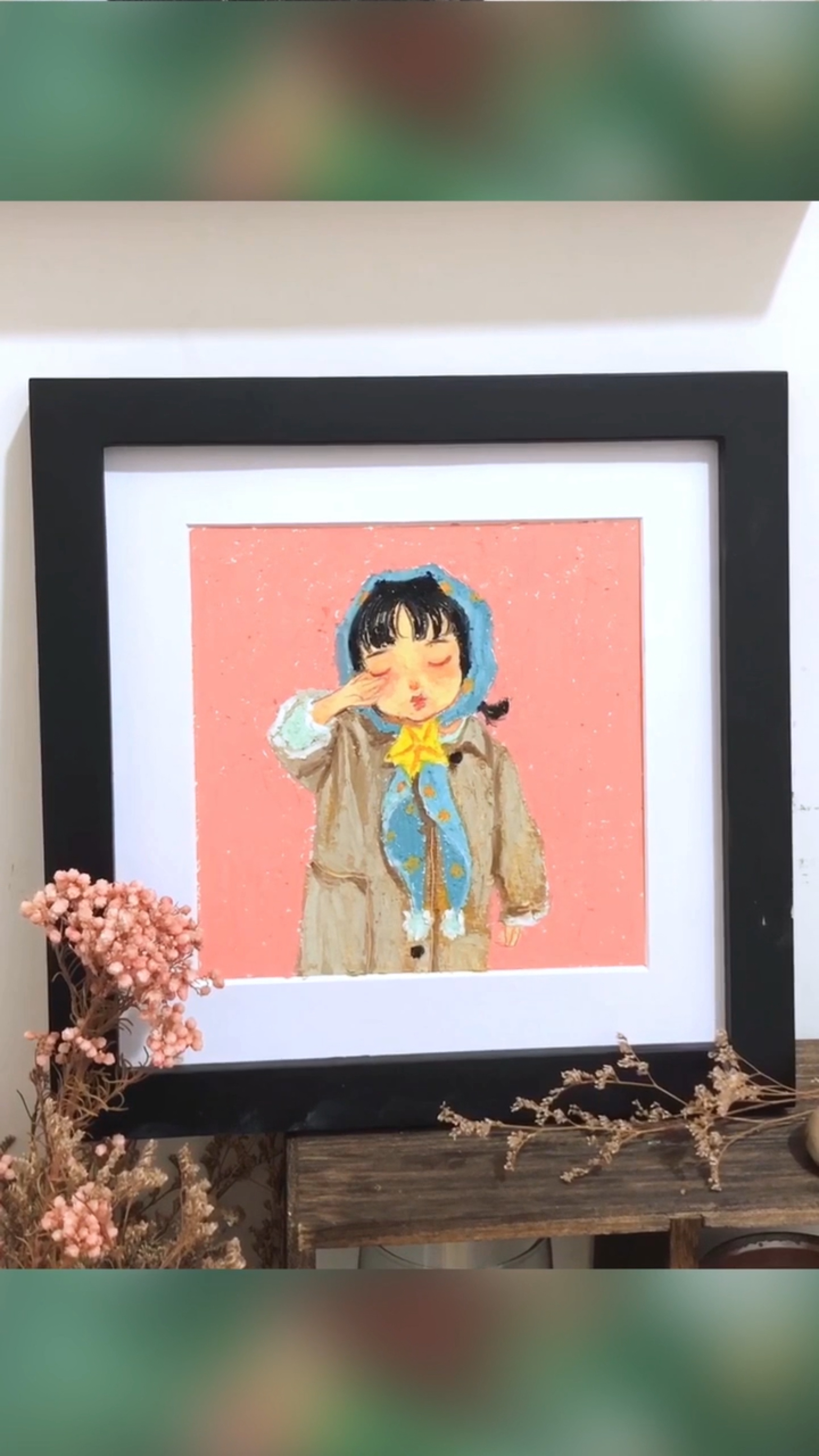 零基础油画棒教程