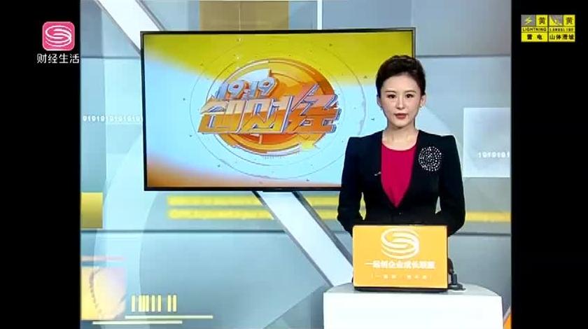 拼多多一季报出炉,营收同比增长228%