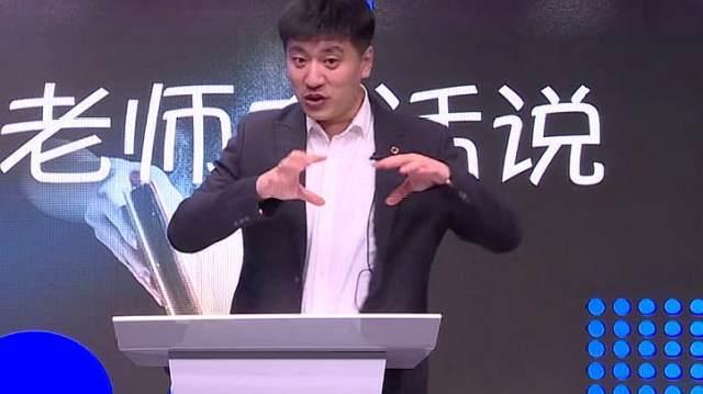 张雪峰:全新工程项目管理专业,考研干货解读已送达!