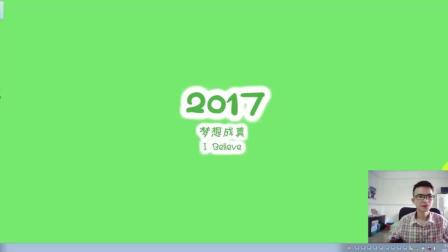 财务软件推荐_财务软件做账速成_金蝶财务软件一般多少钱