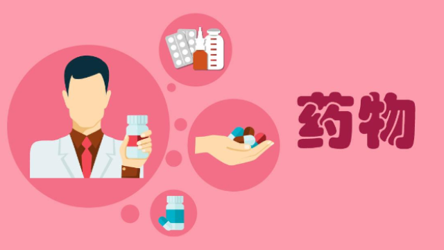 降糖药物那么多,该咋选?这三类最常用,尤其适合2型糖尿病