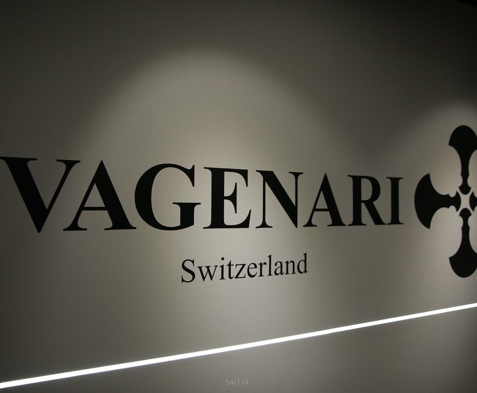 vagenari 