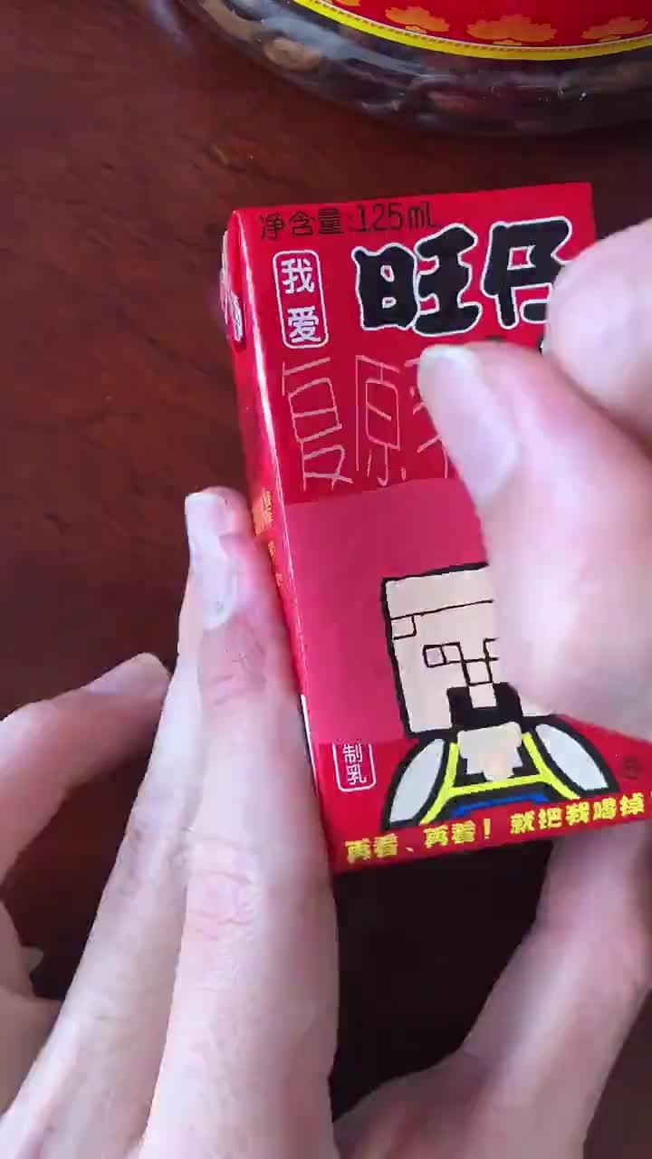 ...想看我画什么都可以说哦我的世界我是世界玩家动漫漫画动画mc国漫