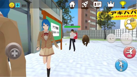 #樱花校园模拟器 这个游戏我被花木兰沉默也没有这么无语过。